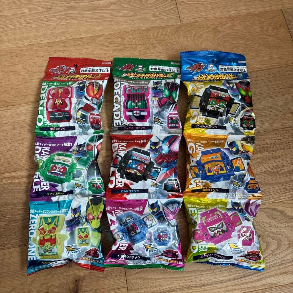 Jual Kamen Rider Gavv DX Legend Rider Gochizo Set 01 02 03 Set | Shopee ...