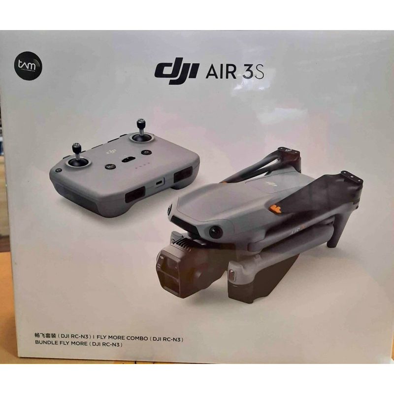 Jual DJI Air 3 FLy More Combo (DJI RC 2) second | Shopee Indonesia