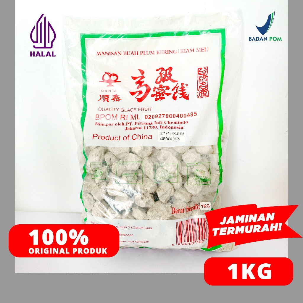 Jual WHITE KIAM MEI DRIED 1KG KIAMBOI PUTIH PLUM KERING SHUNTAI ...
