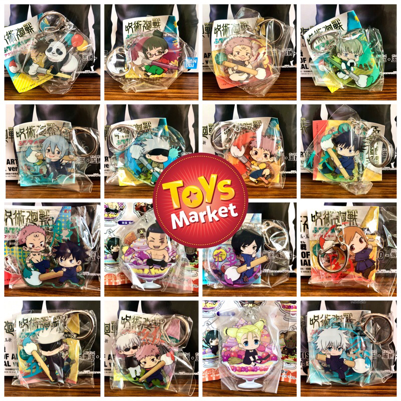 Jual [OFFICIAL] Gachapon / Gashapon / Gacha Jujutsu Kaisen Acrylic ...