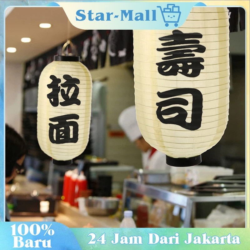 Jual Lampion Jepang Putih Lampu Lampion Dekoras Lampion Kapsul Ramen ...