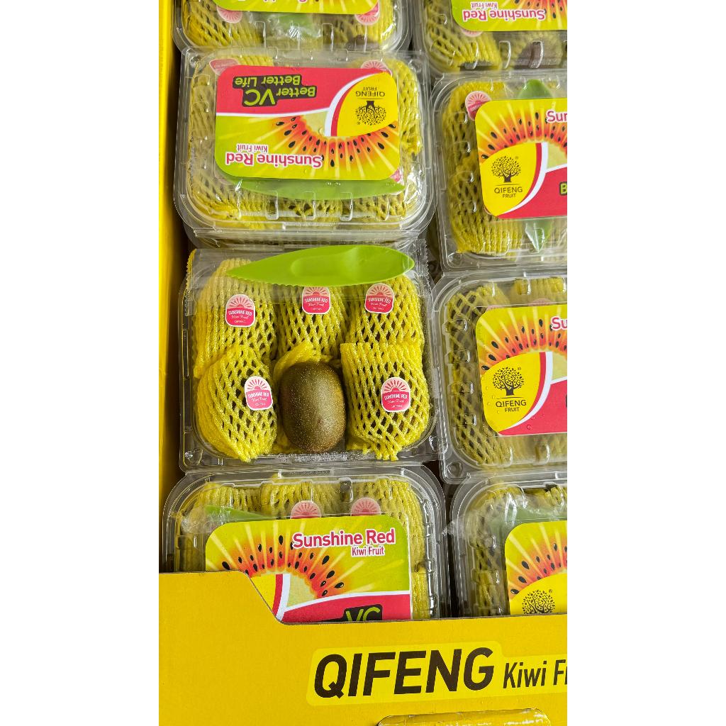 Jual Kiwi Red China (PACK) | Shopee Indonesia