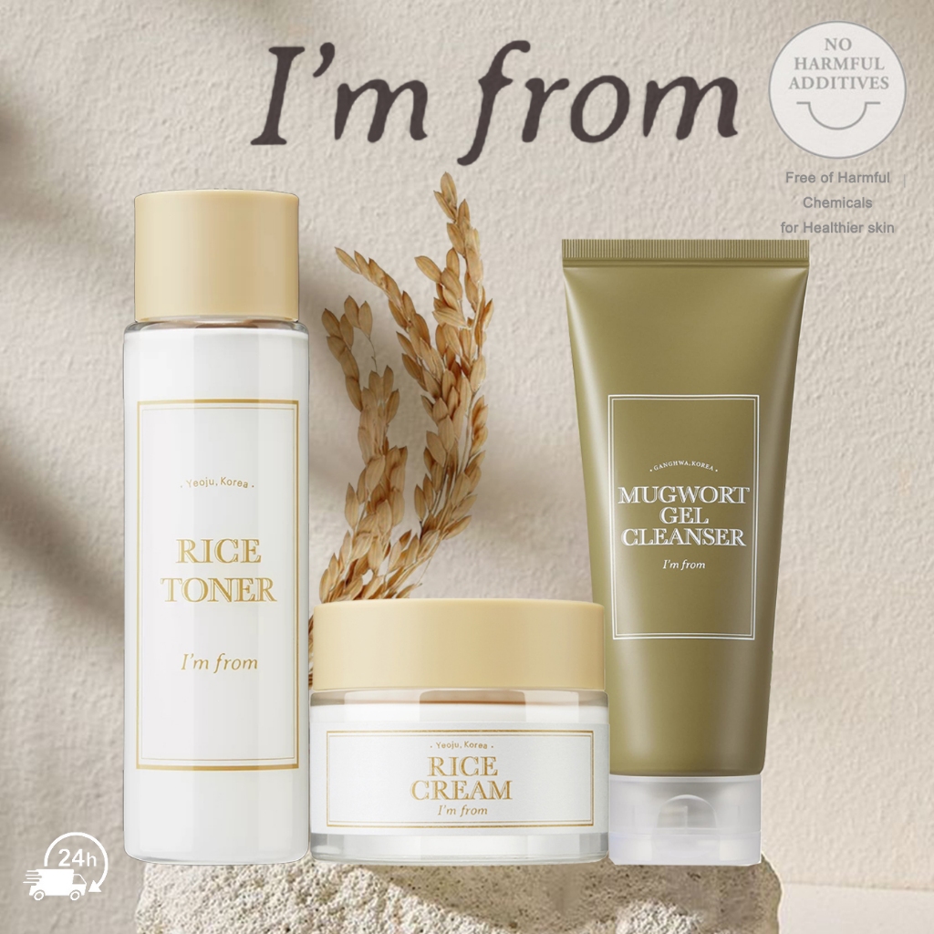 Jual I'm From Rice Cream 50g / I'm From Rice Toner 150ml / I'm From ...