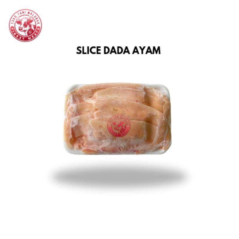 Jual Slice Dada Ayam 500 g | Shopee Indonesia