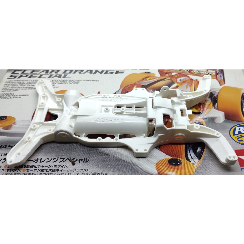 Jual Tamiya Chassis AR Original | Shopee Indonesia