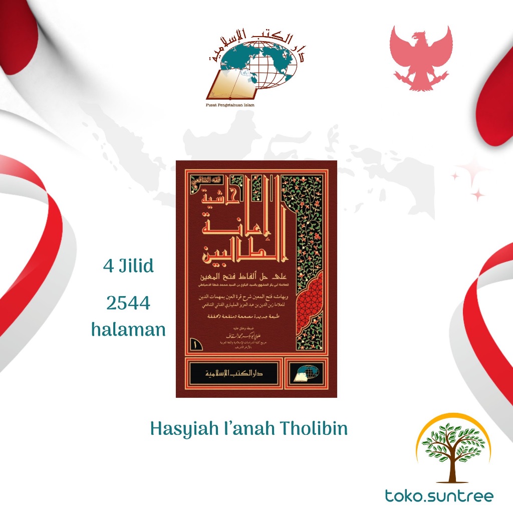 Jual Kitab Hasyiah Ianah Tholibin DKIslamiyah | Shopee Indonesia