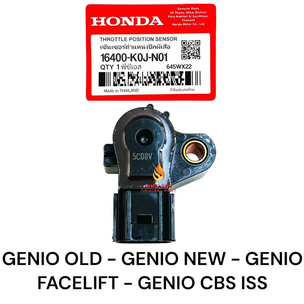 Jual Sensor TPS Original Genio OLD / Genio Facelift / Genio CBS ISS ...