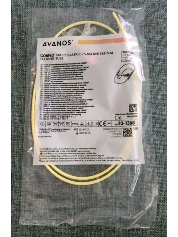 Jual Ready stock PO Avanos NGT NGTube Nasogastric tube silicone selang ...