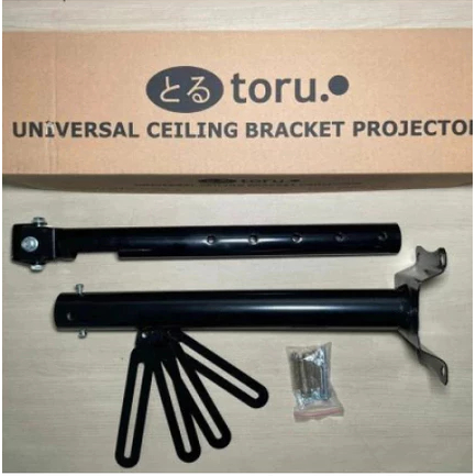 Jual Bracket Proyektor Infocus LCD TV Monitor Gantung TORU CBP 80 ...