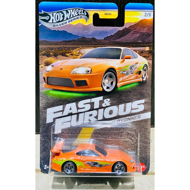 Jual Supra orange fnf brian o connor | Shopee Indonesia