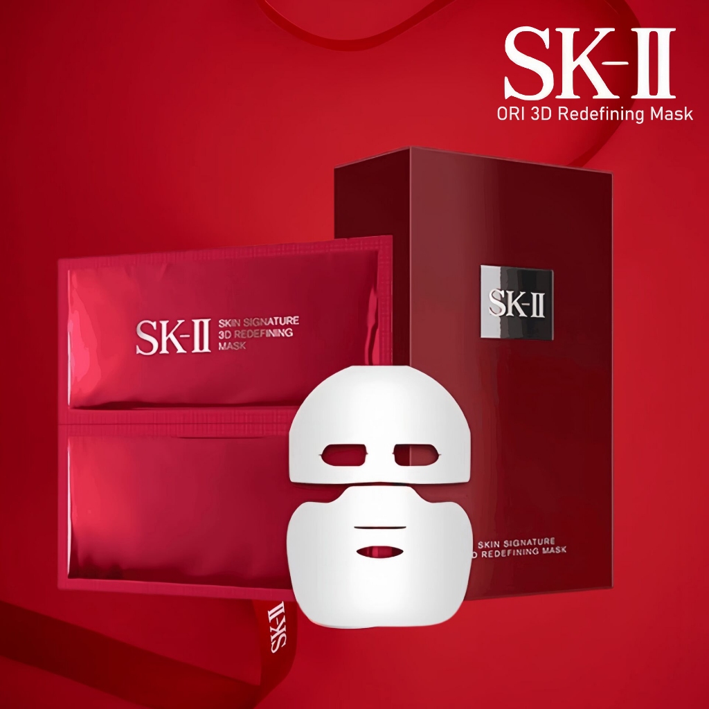 Jual Sk-II Skin Signature 3d Redefining Mask 1 Box Isi 6Pcs/SKii Facial ...