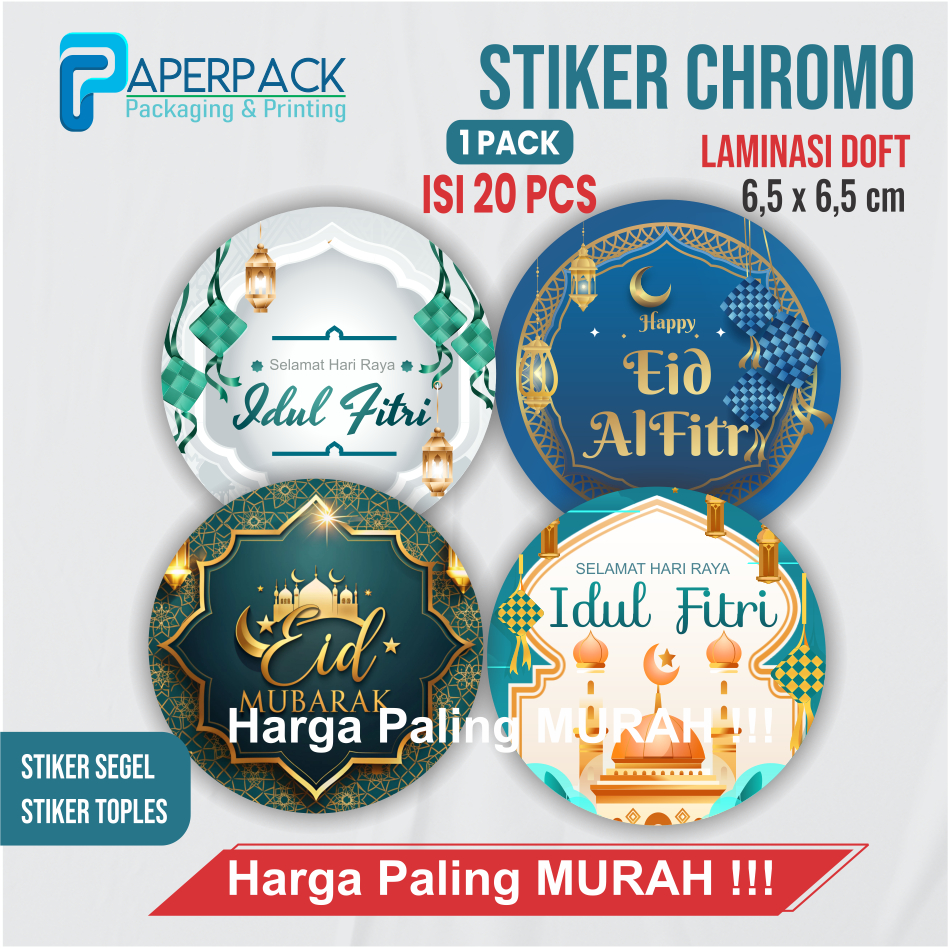 Jual Sticker Bulat Idul Fitri Sticker Lebaran Ramadan Cookies Kue ...