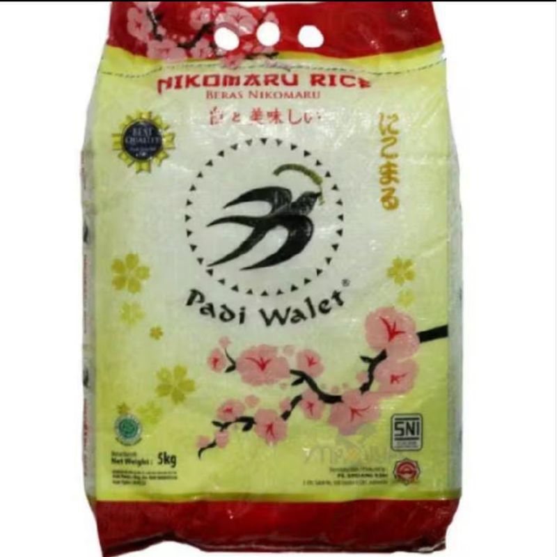 Jual NIKOMARU RICE 5KG / Beras Jepang | Shopee Indonesia
