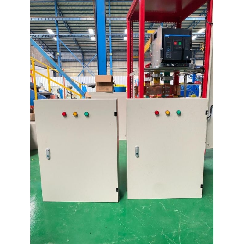 Jual BOX PANEL DISTRIBUSI | Shopee Indonesia