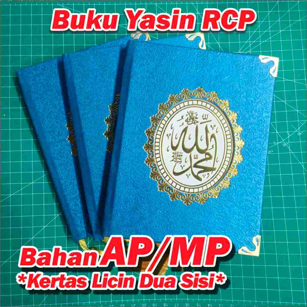Jual BUKU YASIN DAN TAHLIL HARD COVER RCP DAN KERTAS BUKU BAHAN GLOSY ...