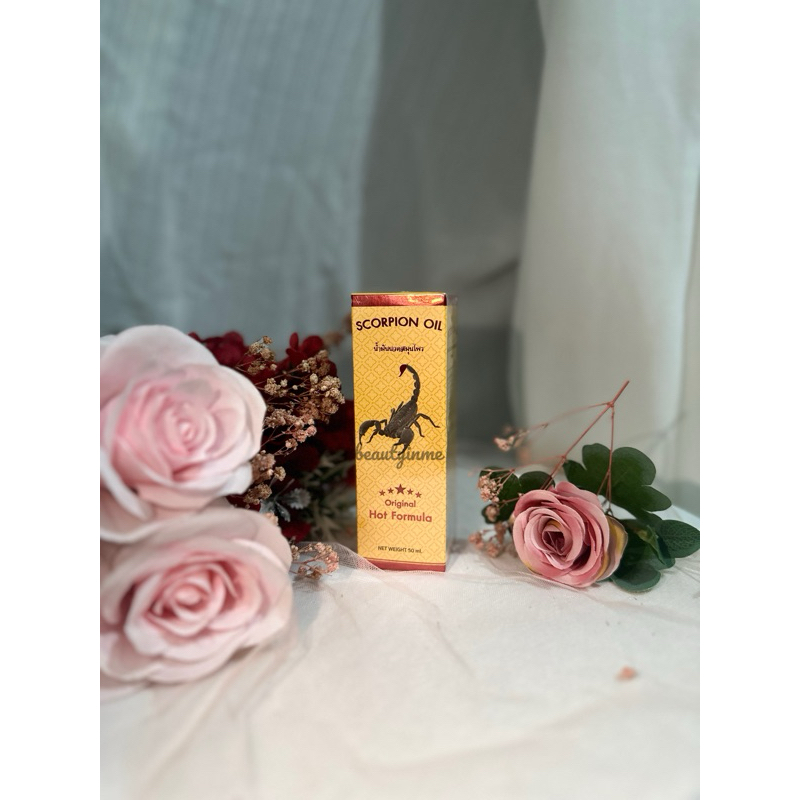 Jual Green Seven Scorpion Oil Minyak Kusuk Hot Formula 50Ml Original ...