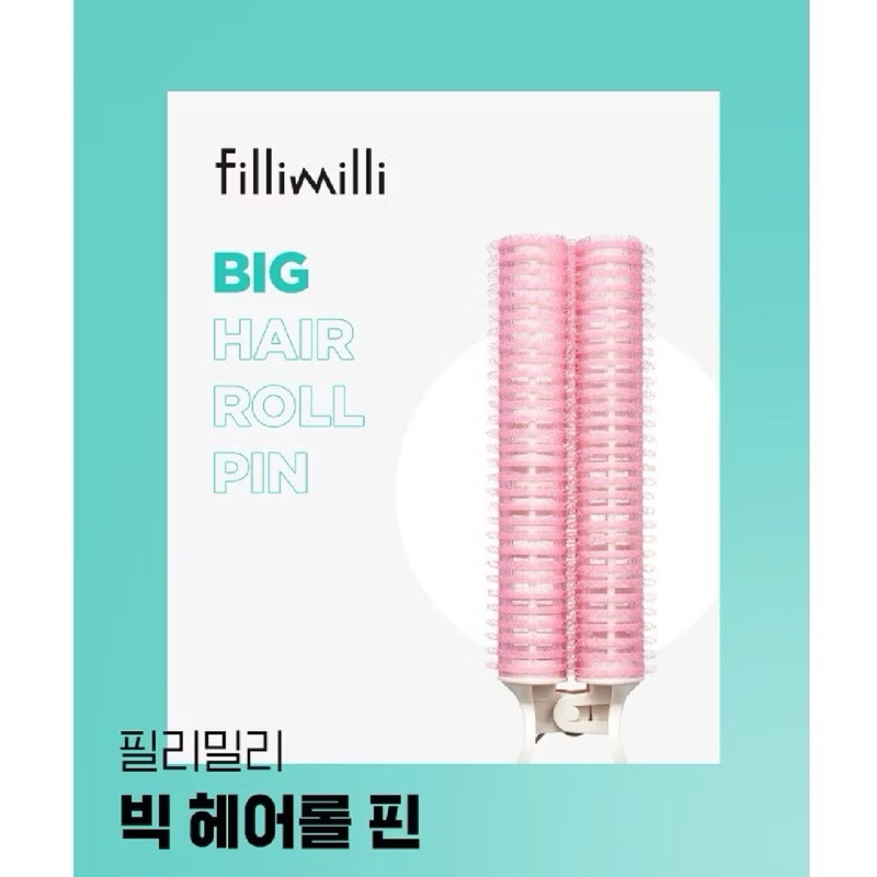 Jual 🇰🇷FILLIMILLI BIG HAIR ROLL - olive young roll rambut made in korea ...