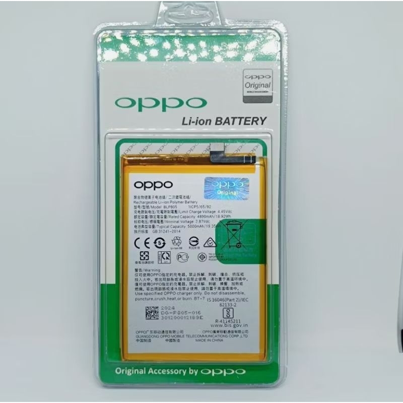Jual Batre Baterai OPPO A54 4G CPH2239 ORIGINAL Model Kode Battery ...
