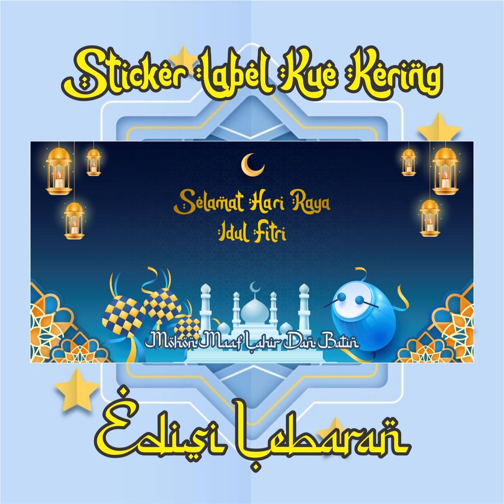 Jual Sticker Label Kue Kering LEBARAN | Shopee Indonesia