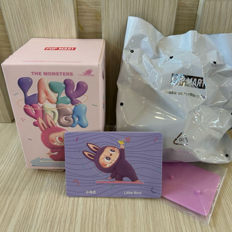 Jual Labubu Lazy Yoga (Little Bird) | Shopee Indonesia
