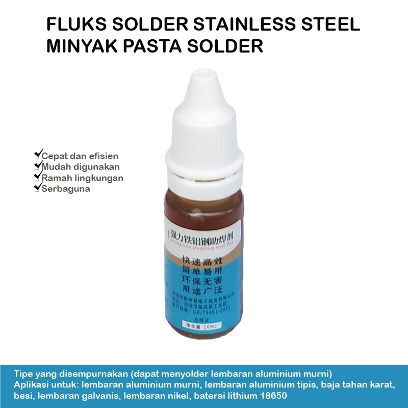 Jual 10ML FLUKS SOLDER STAINLESS STEEL PASTA SOLDER FLUX | Shopee Indonesia