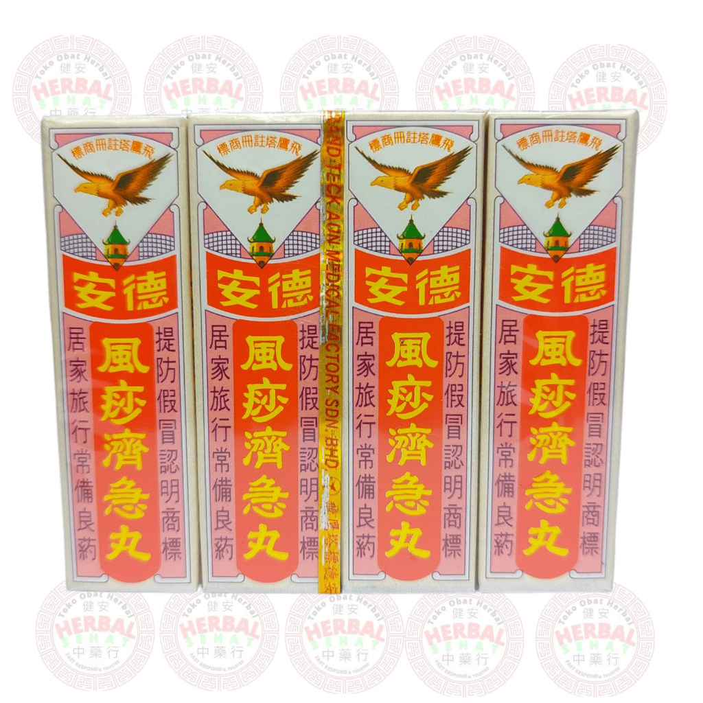 Jual 1 Lusin 12 Bungkus Pil Chi Kit Teck Aun Pil Chikit - Obat Masuk ...