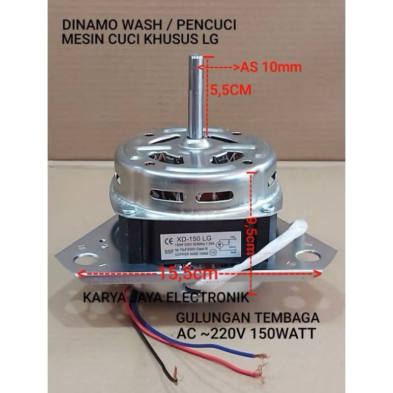 Jual DINAMO WASH / DINAMO PENCUCI MESIN CUCI LG 2 TABUNG 150WATT AS ...