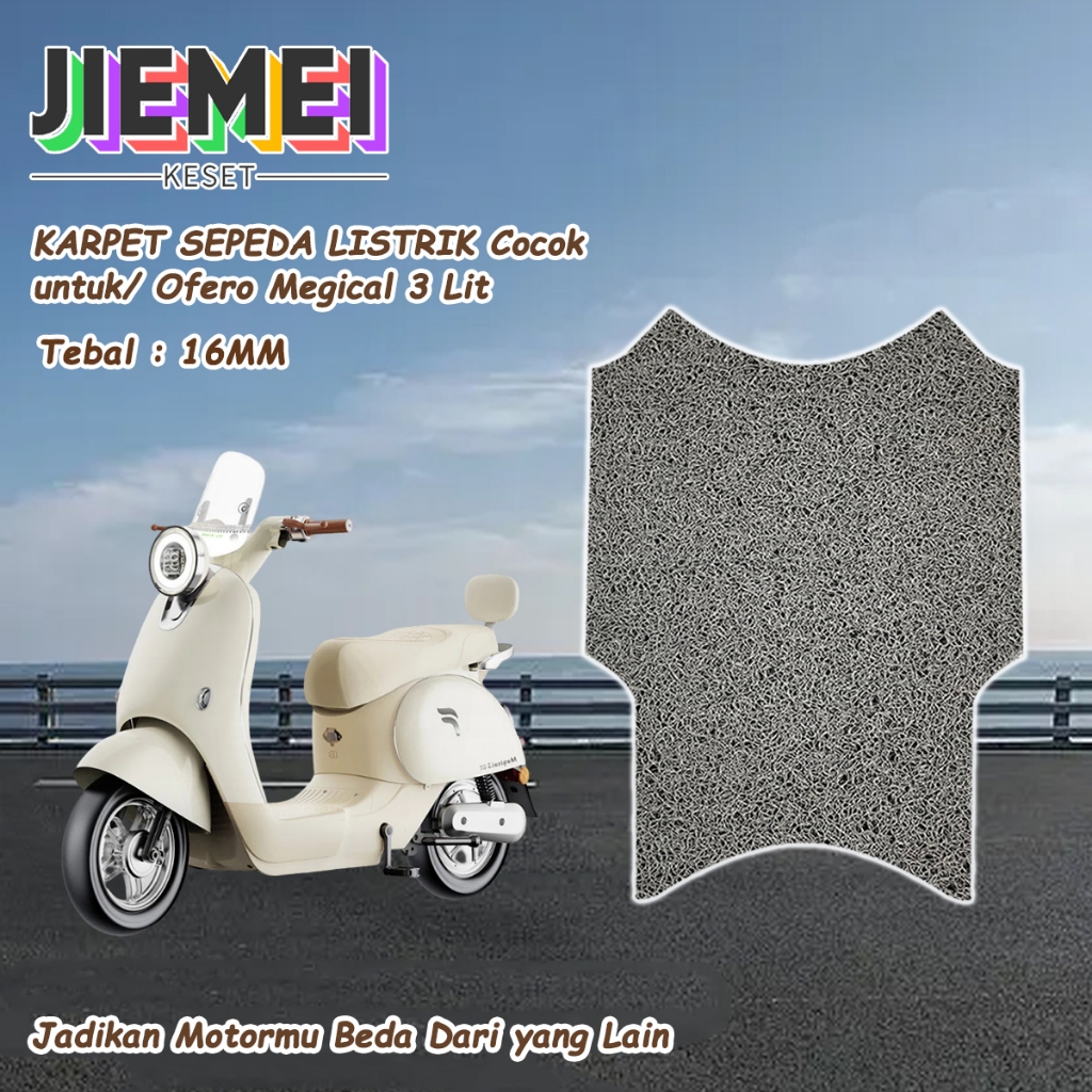 Jual JIEMEI Karpet PVC Mie Bihun Custom Khusus untuk Sepeda Listrik ...