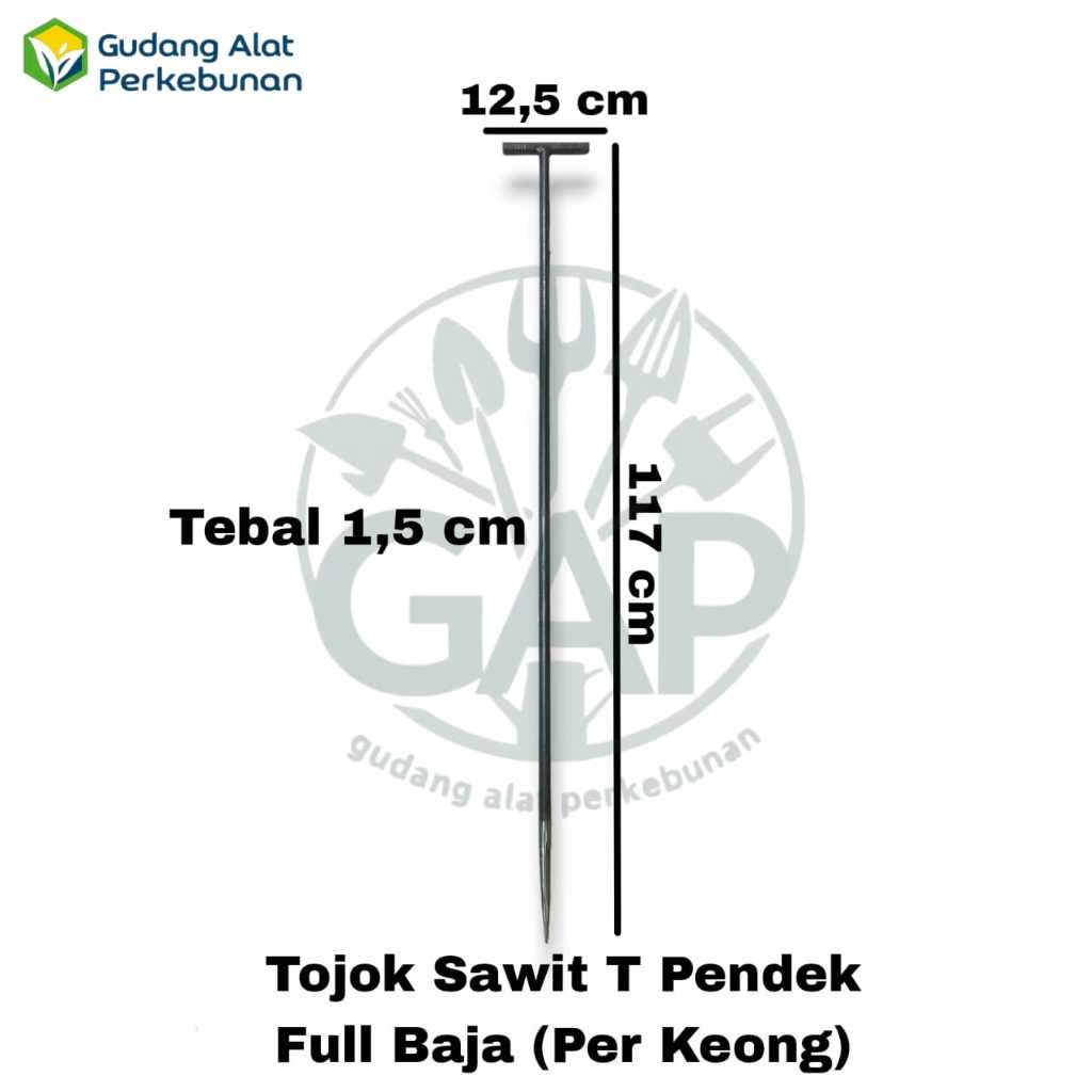 Jual Tojok Sawit T Pendek 2 Ukuran (Per Keong) | Shopee Indonesia