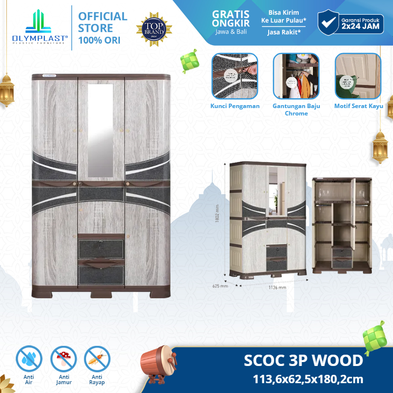 Jual Olymplast SCOC 3P Lemari Penyimpanan Pakaian Plastik 3 Pintu ...