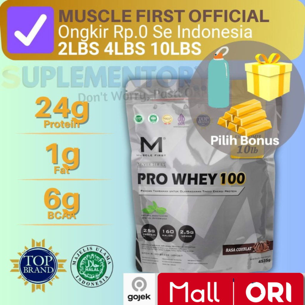 Jual MUSCLE FIRST Pro Whey 100 2lbs 4lbs 10 lbs - M1 Whey Susu Protein ...
