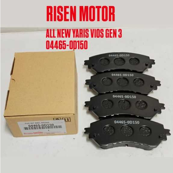 Jual BRAKE PAD ALL NEW YARIS VIOS GEN 3 KAMPAS REM DEPAN ALL NEW YARIS ...