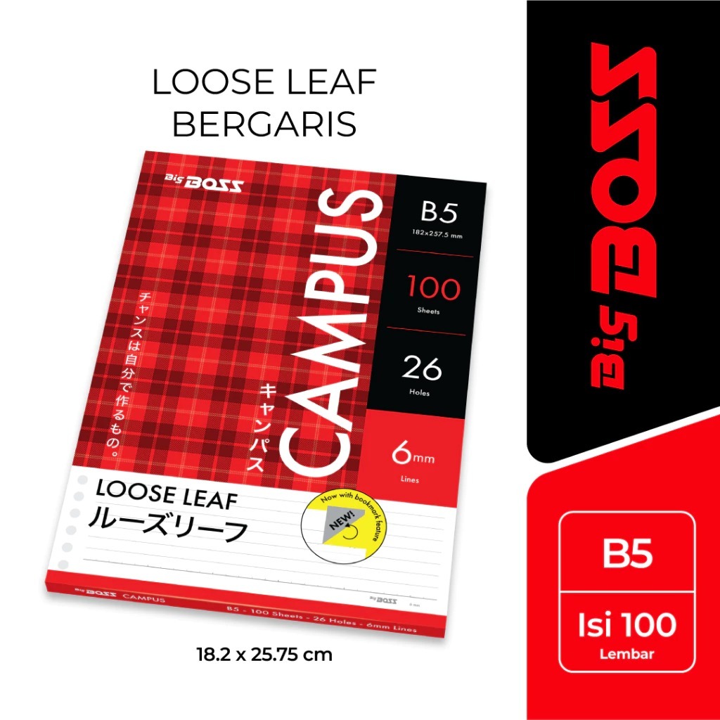 Jual BigBoss Loose Leaf B5 Bergaris 100 Lembar BBO LL 100 B5 | Shopee Indonesia