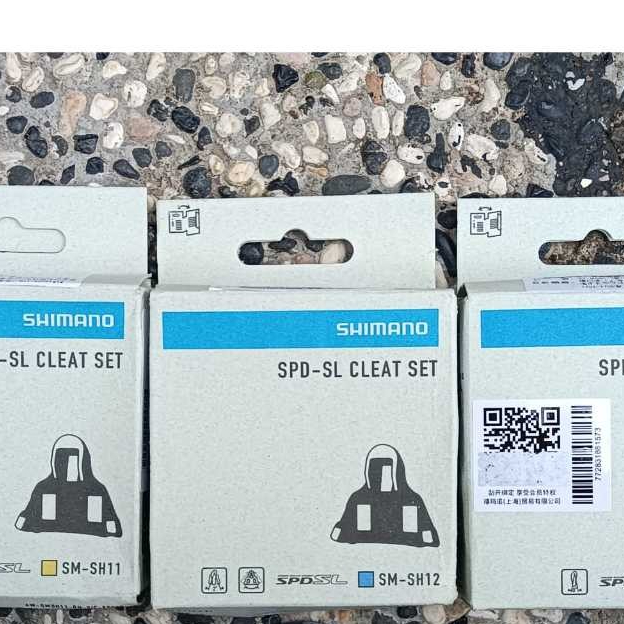 Jual Cleat Tapal Shimano SPD-SL SH10 (Merah), SH11 (Kuning), SH12 (Biru ...