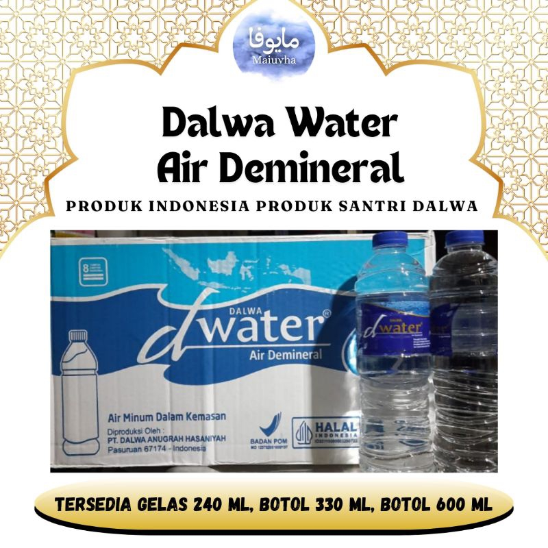 Jual Dalwa Water | Air Demineral Dalam Kemasan | Air Dalwa | Maiuvha Store | Shopee Indonesia