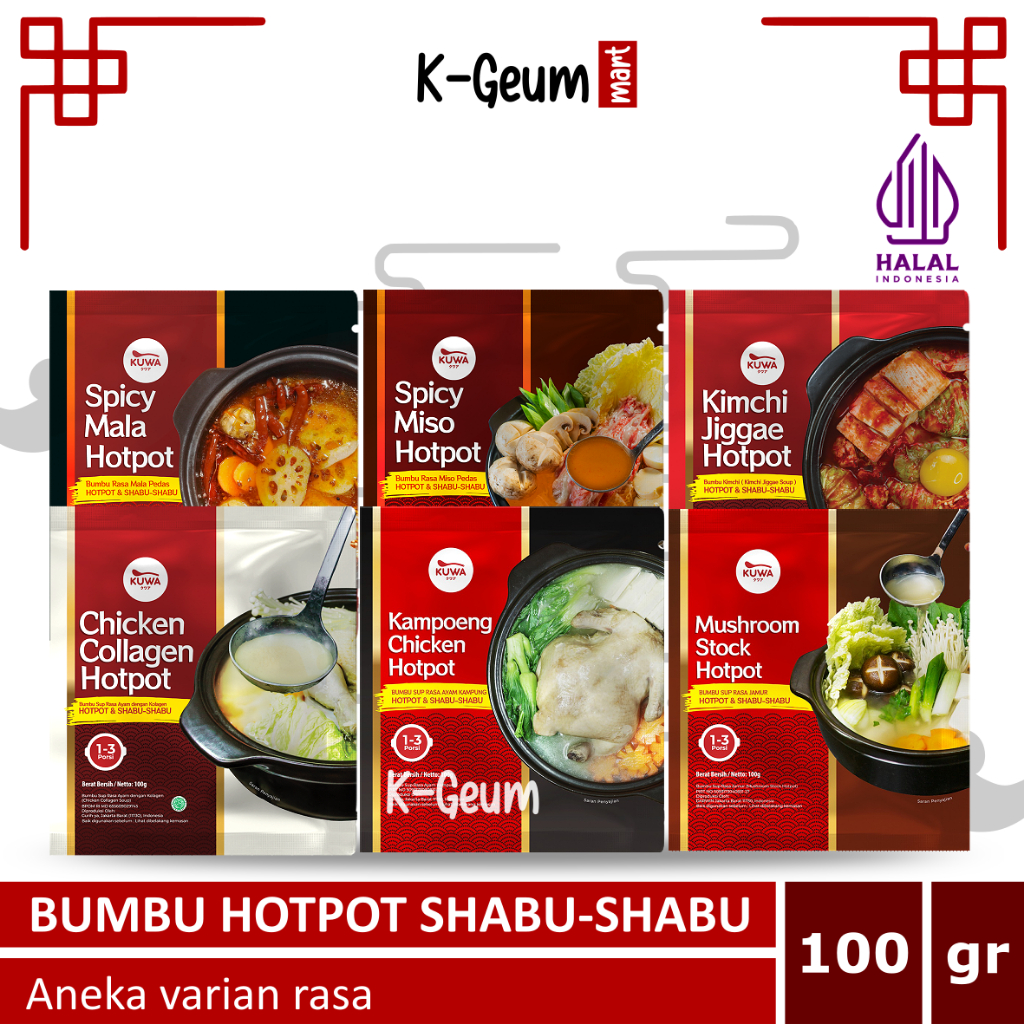 Jual KUWA Bumbu Hotpot Instant | Kaldu Kuah Steamboat Shabu Shabu Halal ...