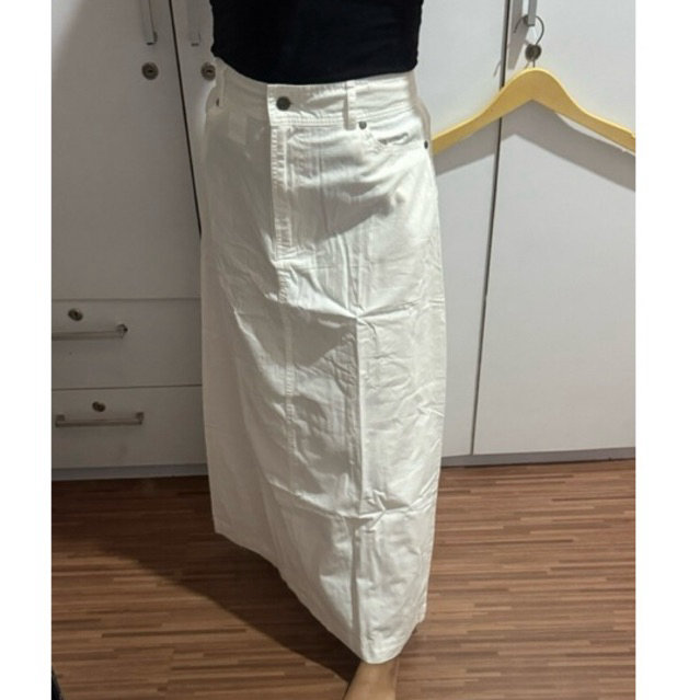Jual rok putih | Shopee Indonesia