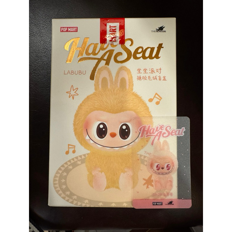 Jual Popmart Labubu v2 Have a Seat - Dada | Shopee Indonesia