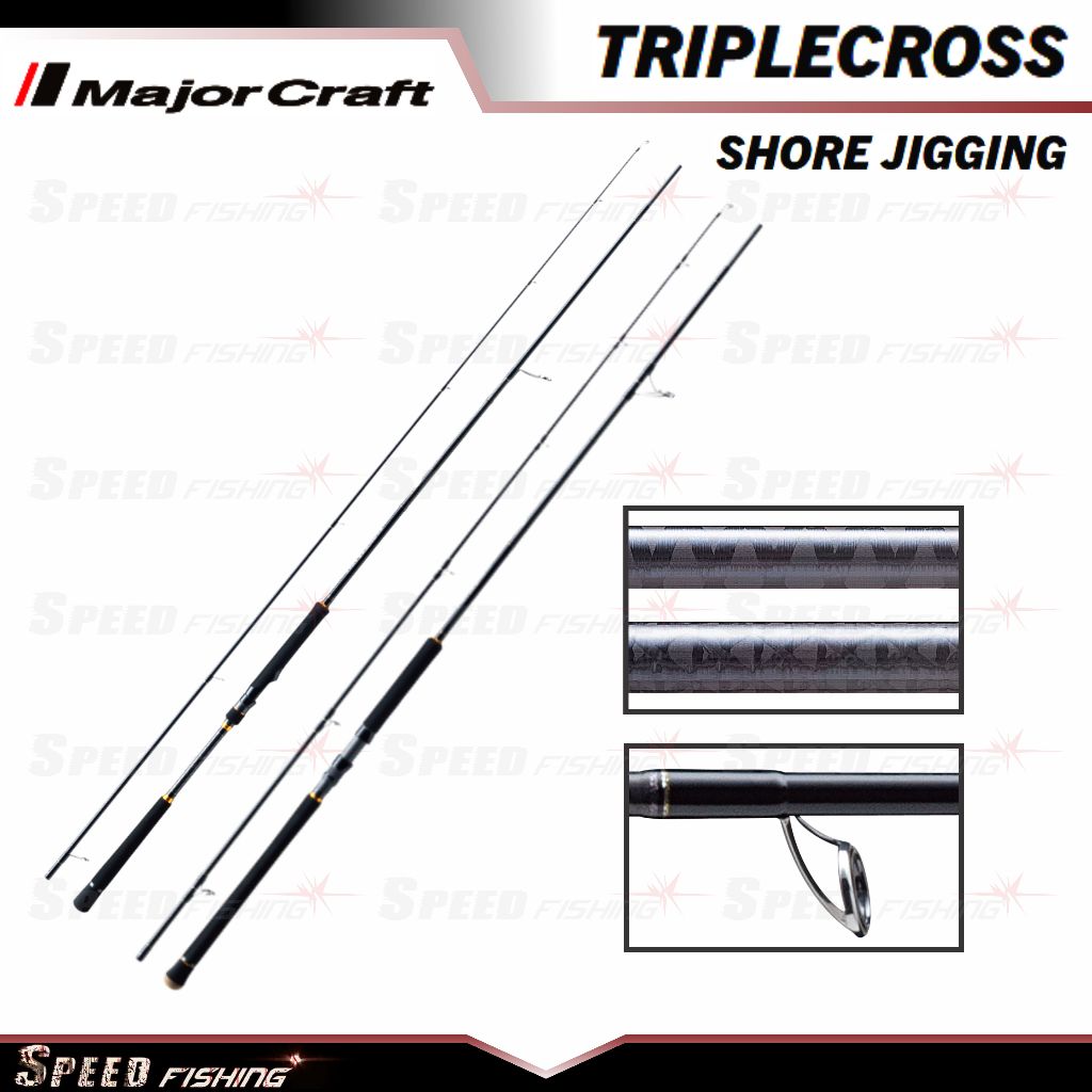 Jual Joran Pancing MajorCraft Triple Cross Shore Jig Style Spinning Shore Jigging | Shopee Indonesia