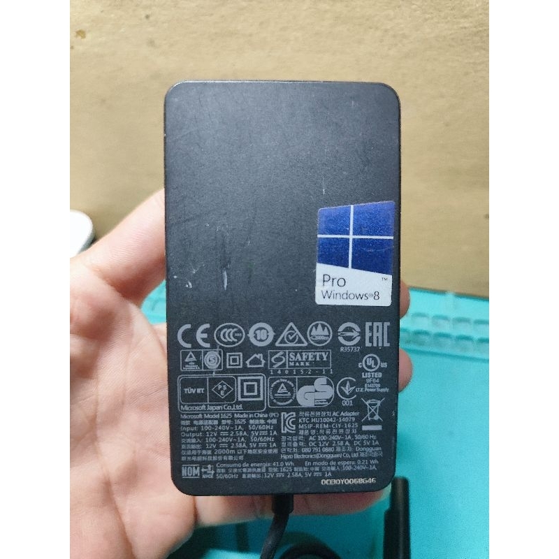 Jual AC adaptor Microsoft model 1625 (matot) | Shopee Indonesia