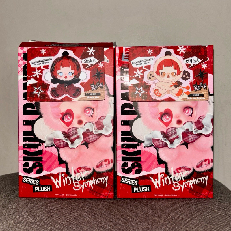 Jual Skullpanda Winter Symphony Series Plush rock on ode to cocoa ori ...