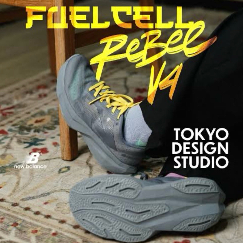 Jual New Balance Fuelcell Rebel V4 Tokyo Design | Shopee Indonesia