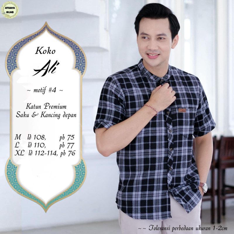 Jual Koko Ali kode A2 | Shopee Indonesia