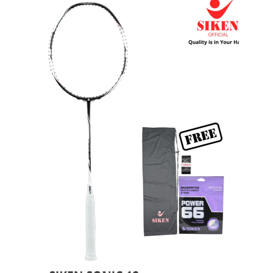 Jual SIKEN Badminton Raket Sonic 12 Raket Bulu Tangkis Siken Sonic 12 ...