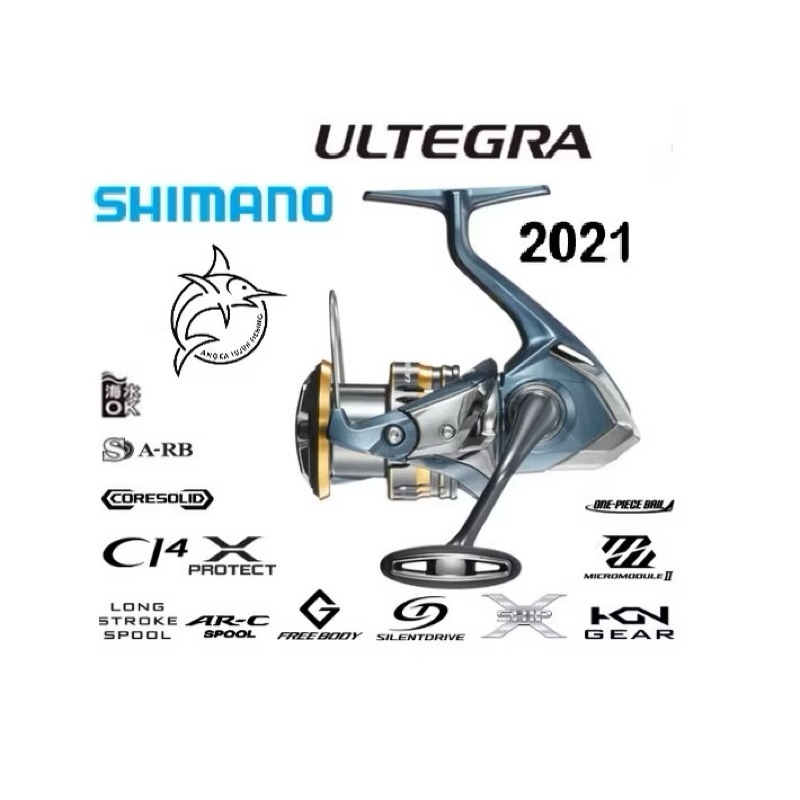 Jual REEL SHIMANO ULTEGRA ORIGINAL 2021 | Shopee Indonesia