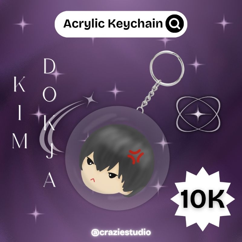 Jual (FANMERCH) KEYCHAIN KIM DOKJA FROM OMNISCIENT READERS VIEWPOINT ...