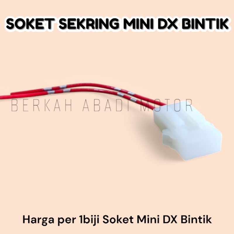 Jual Soket Rumah Sekring Mini DX Kabel Bintik | Cop Socket Sikring ...