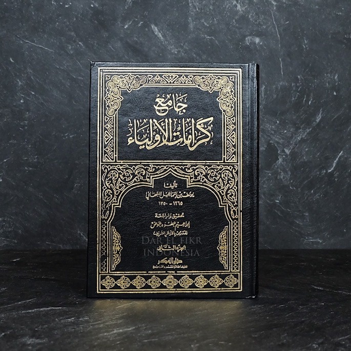 Jual Jami Karamatil Auliya | Kuning | 2 Jilid | Darul Fikr | Shopee ...