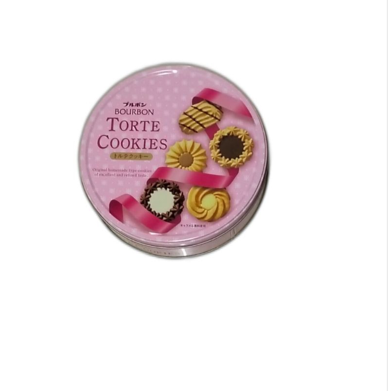 Jual kaleng roti bulat | Shopee Indonesia