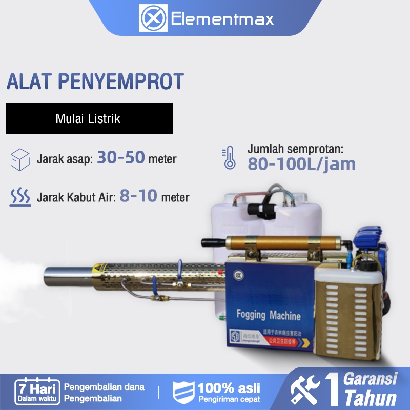 Jual Elementmax Mesin Fogger Alat Fogging Firman FFM180P Bensin Semprot ...